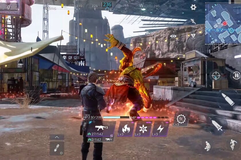 Final Fantasy VII: The First Soldier shows us his battle royale games ...