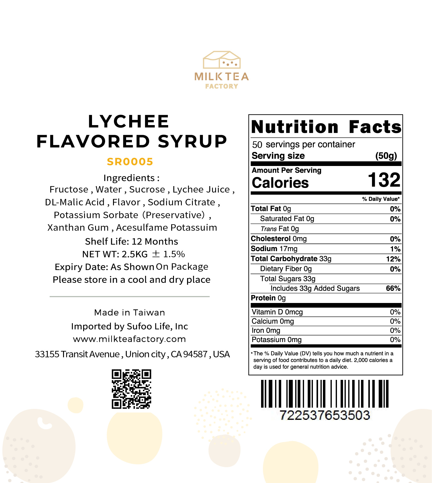 Lychee Flavored Syrup – Premium – SR0005 – MILK TEA FACTORY