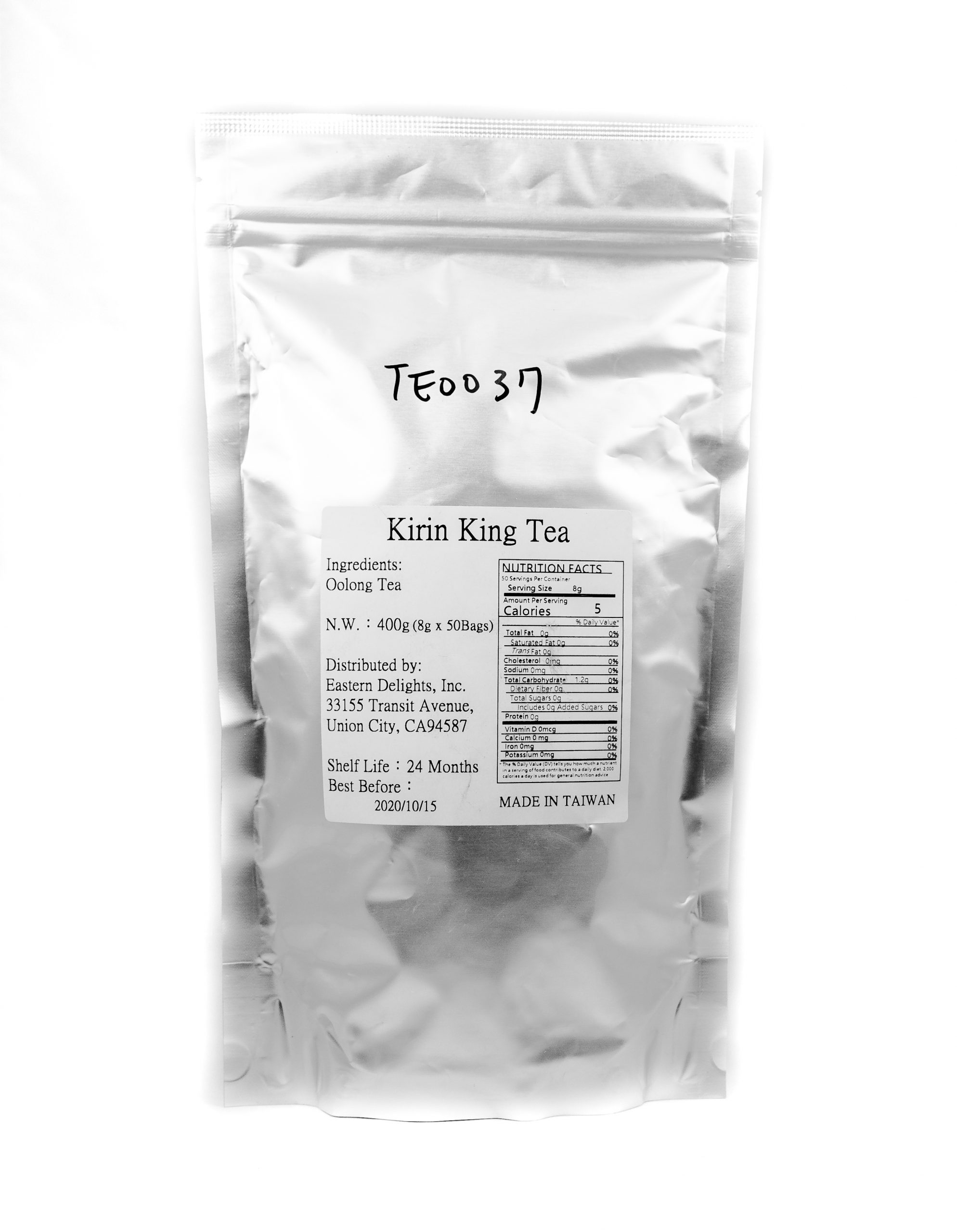 Kirin King Tea – TE0037 – MILK TEA FACTORY